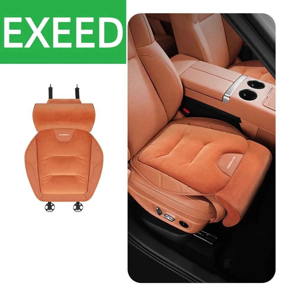 Автомобильный чехол на Передние сиденья, Сиденье водительское, Бархат, 1 шт.