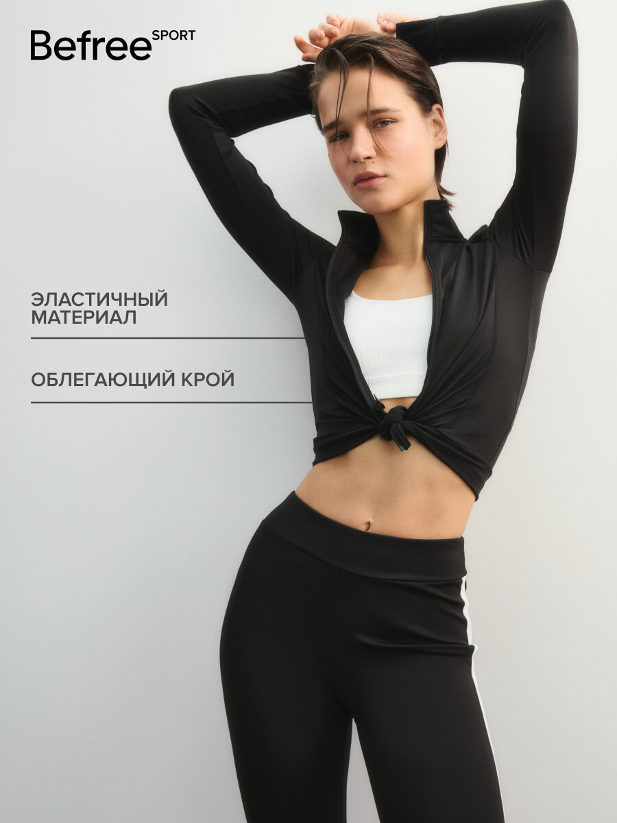 Лонгслив спортивный sport