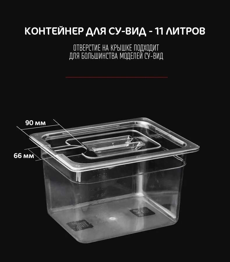 Су-вид 1648340398