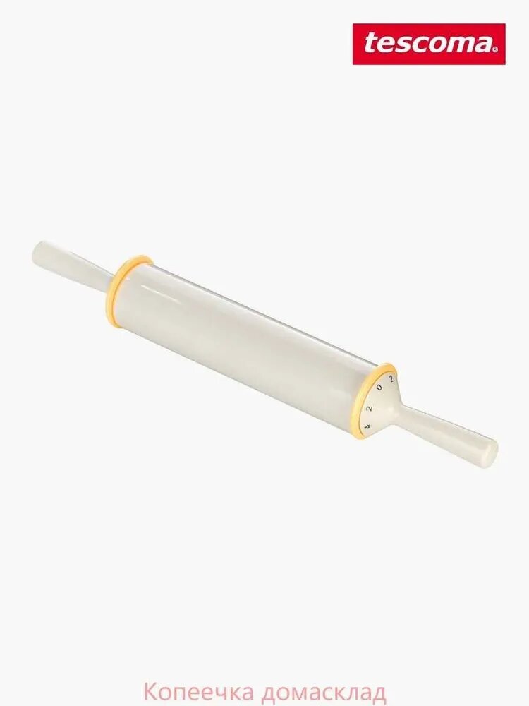 Скалка Tescoma Delicia с регулировкой толщины теста, пластиковая, кремовая, 50 см