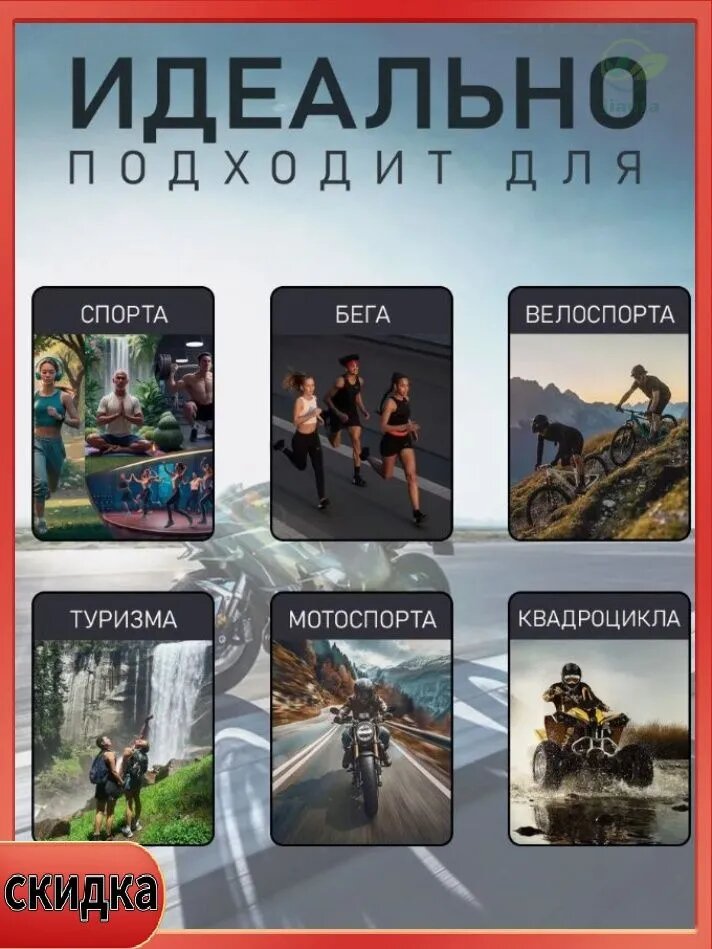 Рюкзак спортивный Huana Haimu с гидратором 2 л для велоспорта, бега и туризма, черный — фото 1