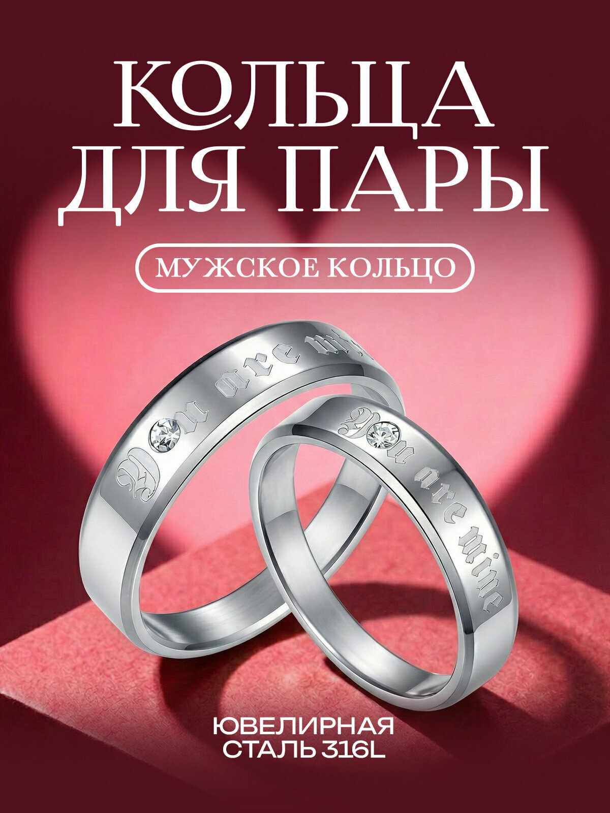 Кольцо помолвочное, фианит