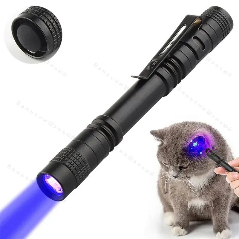 Портативная УФ-лампа Вуда для обнаружения стригущего лишая и мочи у домашних животных