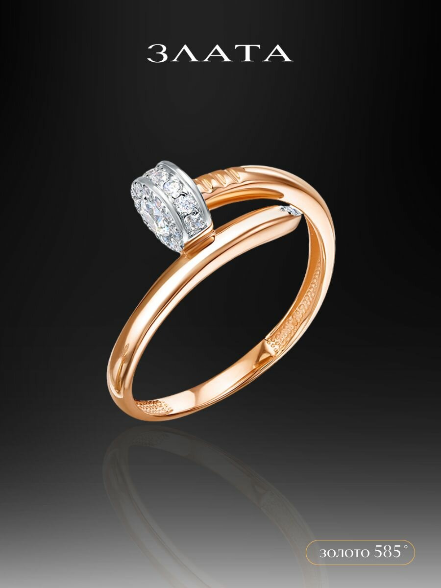 Кольцо тонкое, красное золото, 585 проба, родирование, фианит