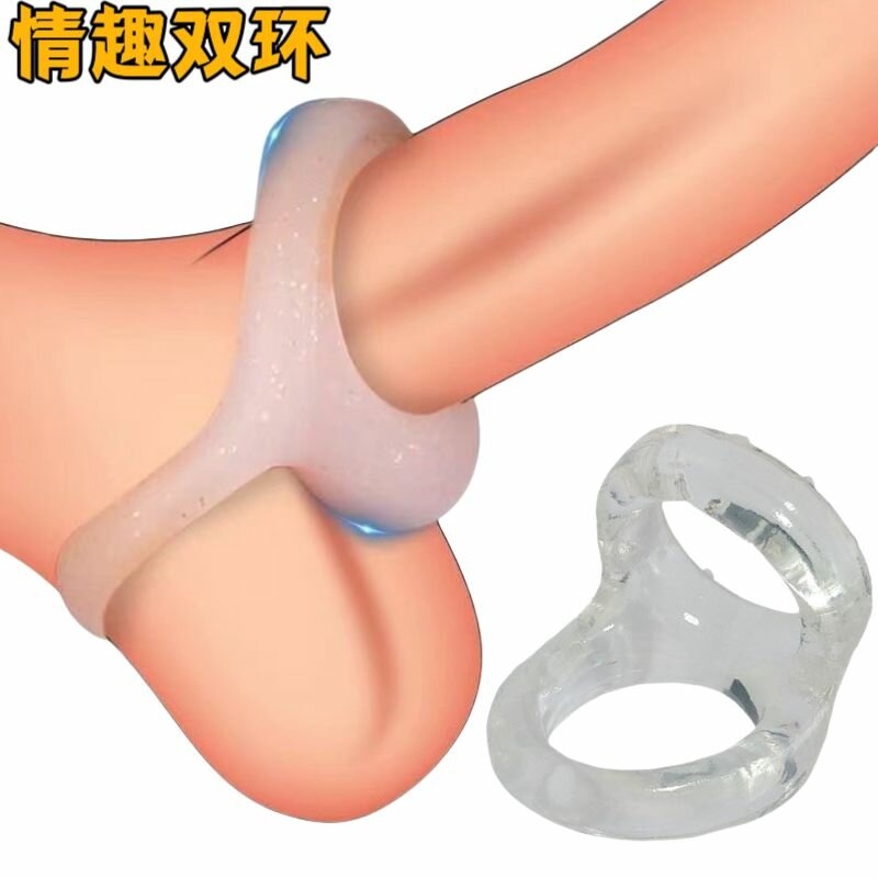 Кольцо-фиксатор для мужского пениса, прозрачное, одно, секс-игрушка