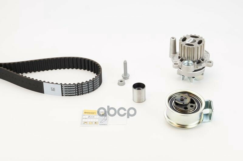 Комплект ремня ГРМ (с помпой) VAG TDI 99-05 Continental арт. CT1028WP9