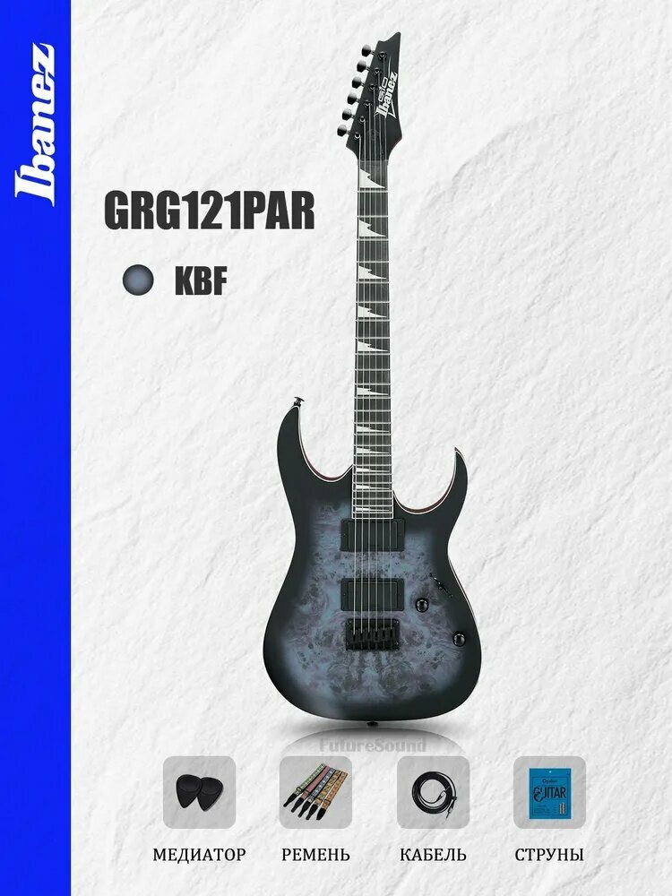 Ibanez Электрогитара GRG121PAR-KBF 6-струнная