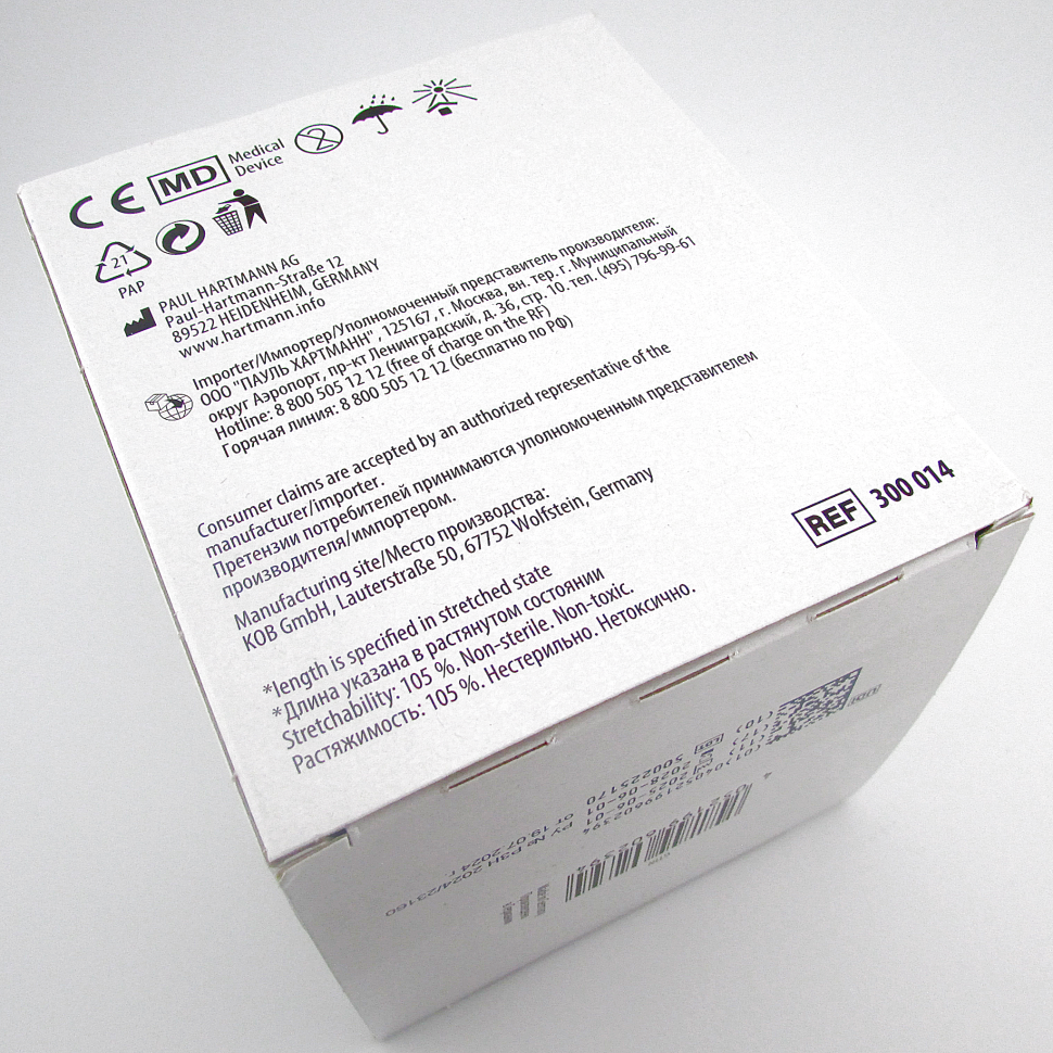 Бинт Peha-haft Color (Пеха Хафт Колор) самофиксирующийся, размером 10см х 20м, 300014 (В картонной упаковке)