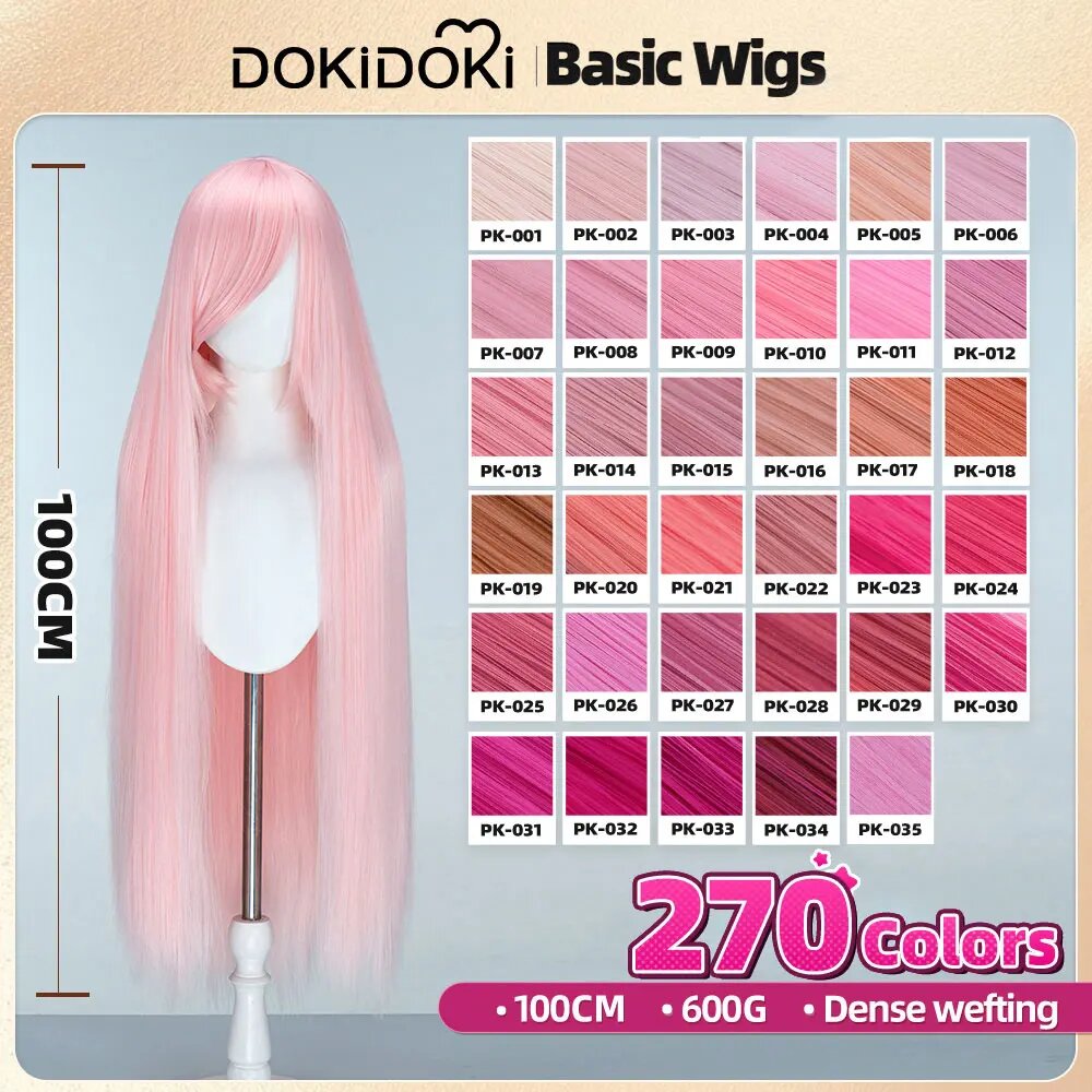 Парик DOKIDOKI Basic Pink PK Series 100см
