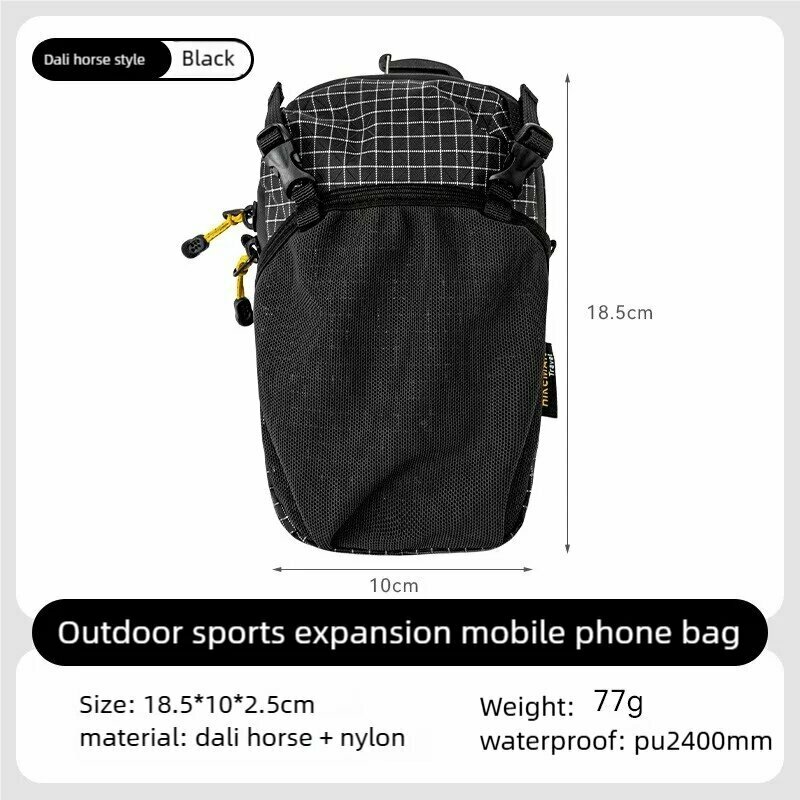 HIKEMAN Dyneema сумка-держатель для бутылки с водой Черный, black