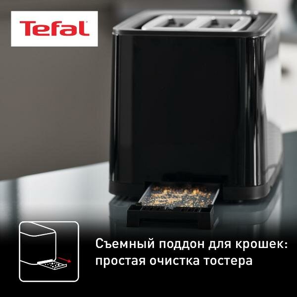 Тостер Tefal Smart & Light TT640810 — фото 1