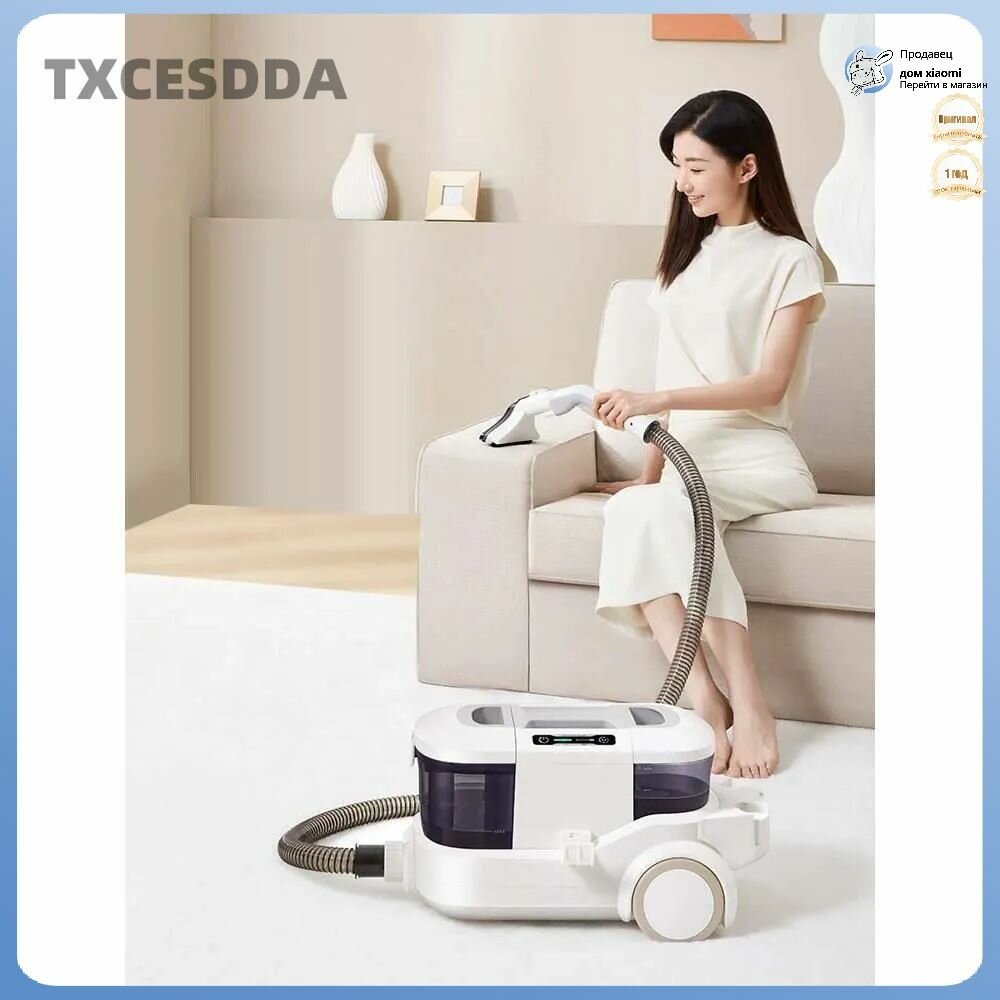 Пылесос автомобильный