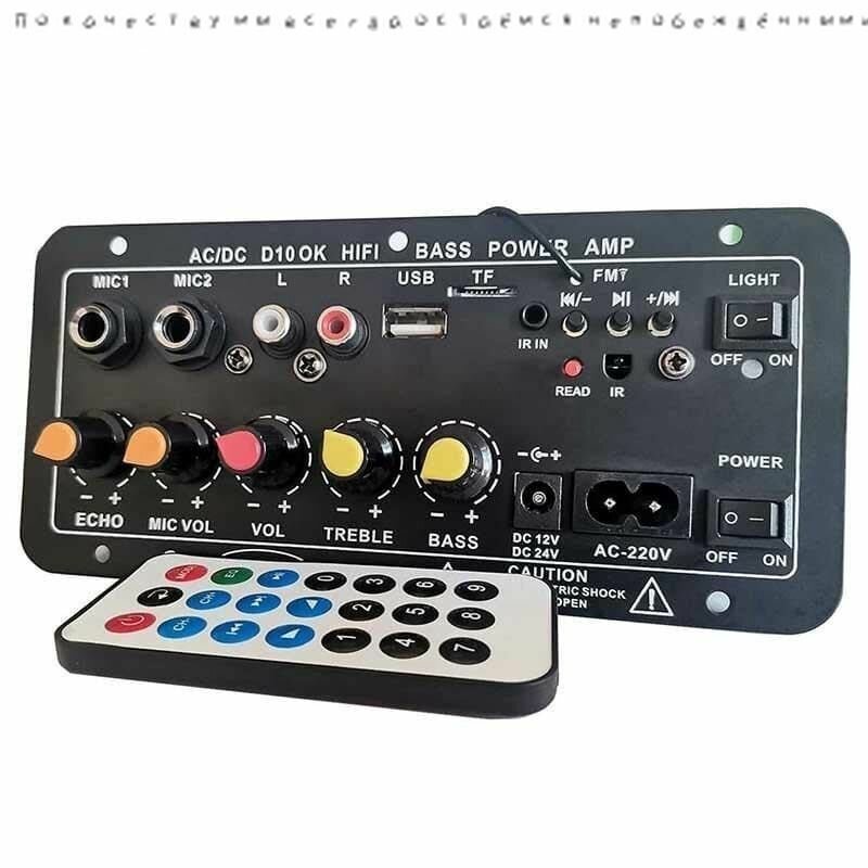 AC DC 220 В HIFI бас усилитель мощности цифровой Bluetooth стерео усилитель доска сабвуфер двойной микрофон