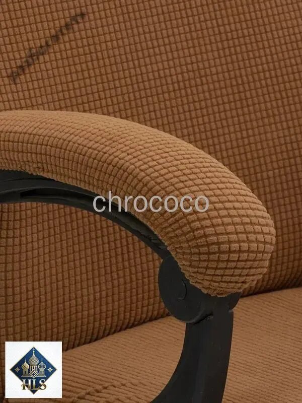 Чехол на мебель для кресла коричневый велюр компьютерного стула chrococo