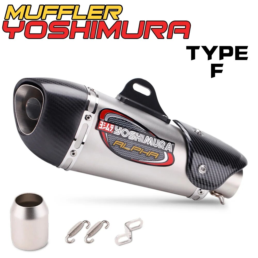 Выхлопная труба для мотоцикла YOSHIMURA Alpha Carbon DB Killer глушитель TYPE-F