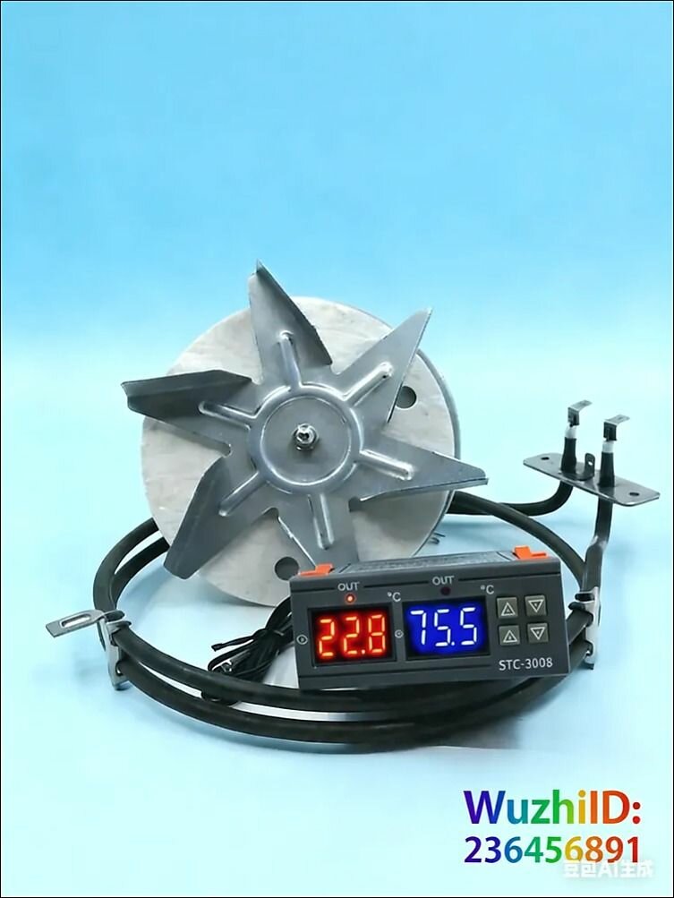 ТЭН 2,0 кВт+Мотор L штока 22 мм+Терморегулятор STC-3008. Конвекция коптильни