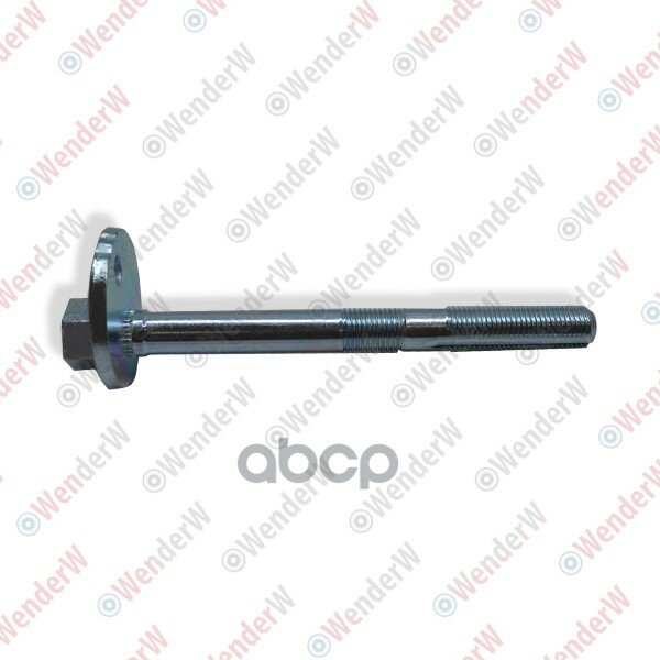 Болт развальный LEXUS GX470 (02-09), TOYOTA LAND CRUISER (120)/PRADO (02-09) WenderW арт. WEL101