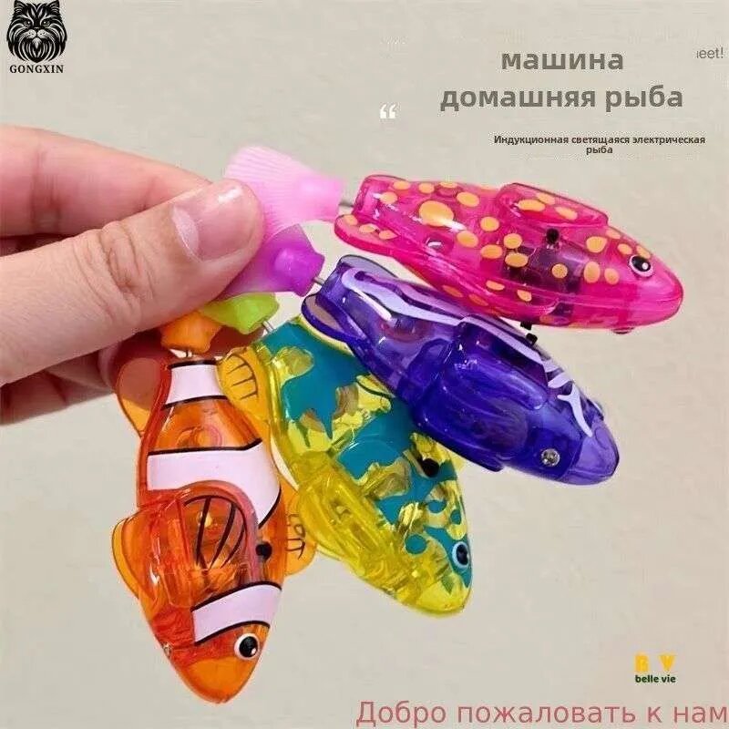 Игрушка-роборыбка Robo Fish DINGSHANG, 4 рыбки, интерактивная, для детей, пластик
