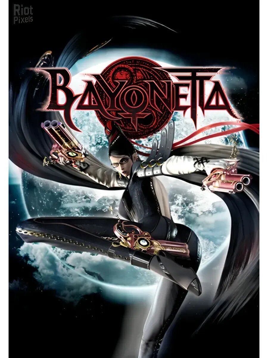 Bayonetta, игра для ПК (на флешке USB)