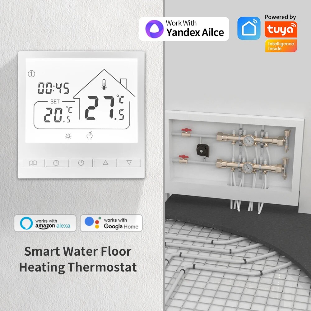 Tuya Умный термостат для электрического/водного пола NO WiFi WaterHeating