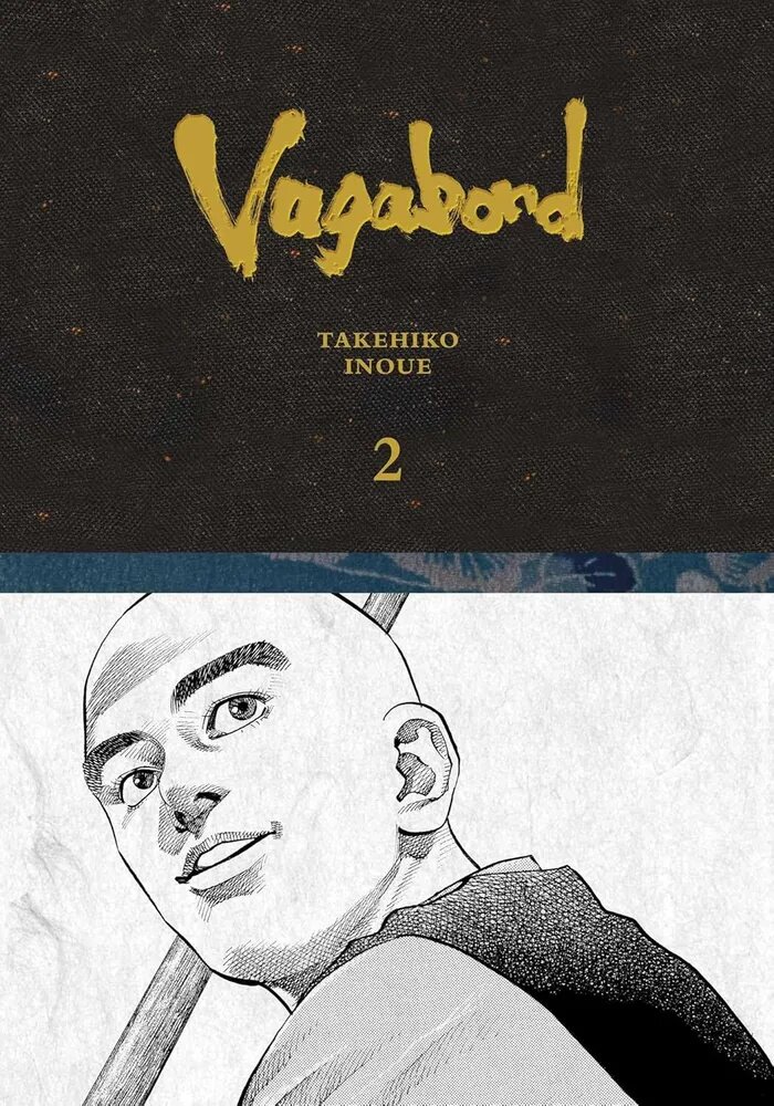 Книга Бродяга: Полное издание , том 2, Такехико Иноуэ, твердый переплет