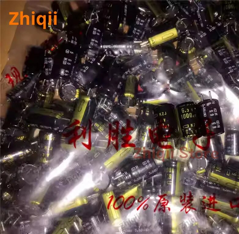 Конденсаторы NIPPON CHEMI-CON KZJ 1000 мкФ 6.3В 8*12, 50шт
