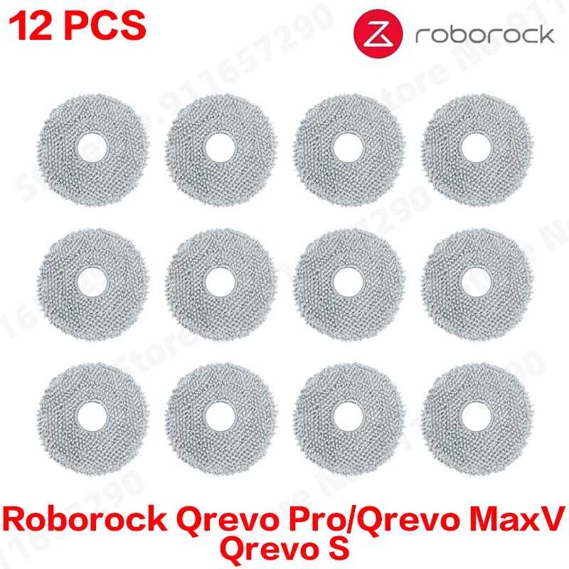 12 шт. Фильтры для Roborock Qrevo Pro/MaxV/S, серые, Mop X12