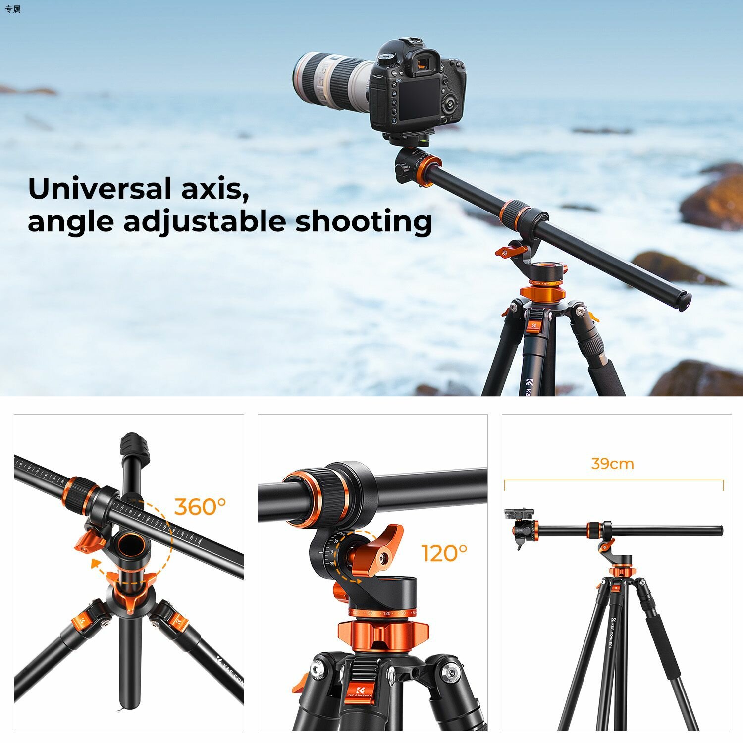 KF09.119 Серия Topview T254A7 + BH - 28L Фотоштатив K&F CONCEPT