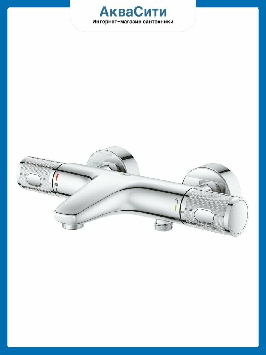 Термостат для ванны GROHE Grohtherm 1000 Performance 34830000