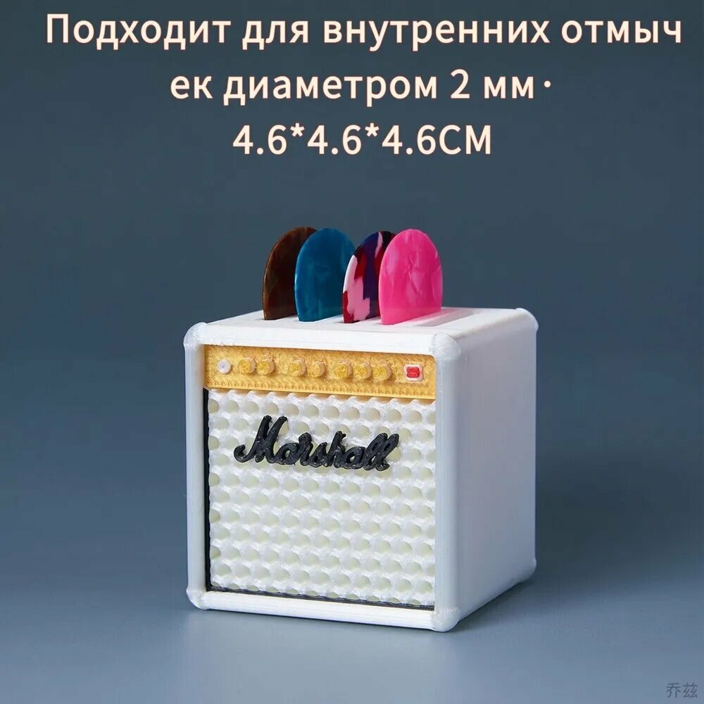 Органайзер для медиаторов, экологичный, компактный, жёлтый, салатовый