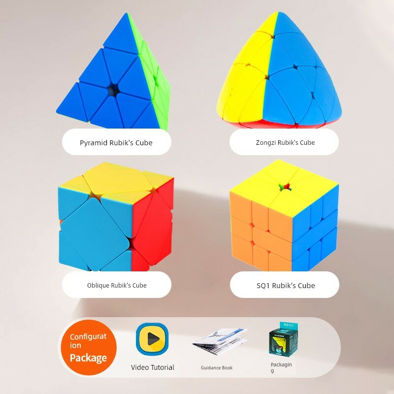 Демоническая культура Maglev RS Пирамида Кубик Рубика Магнитная версия Треугольный соревнования Треугольная игрушка
