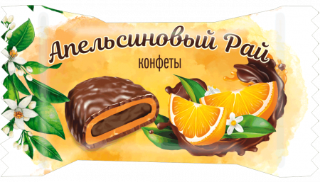Конфеты Кондитерская фабрика Пермская "Апельсиновый рай" 1кг