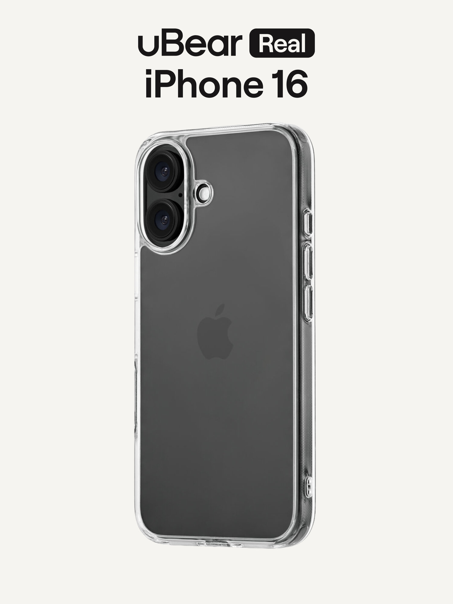 Чехол на iPhone 16 uBear Real Case, усиленный