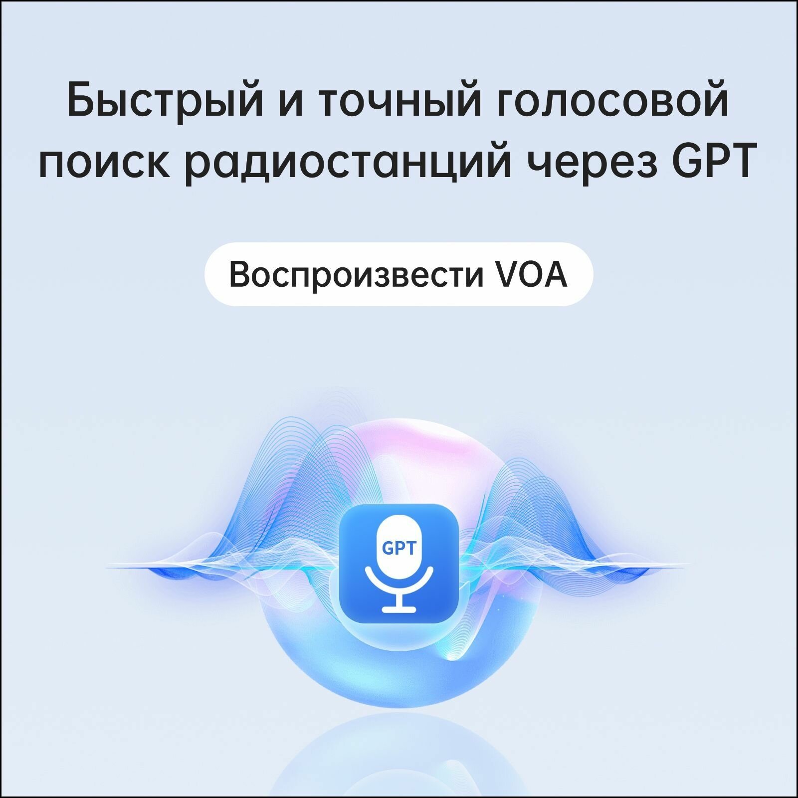 Choyong Беспроводной интернет-радиоприемник с Bluetooth, WIFI/4G, мировыми радиостанциями, BT5.3, электроника для дома/путешествий/на открытом воздухе, миниатюрный портативный динамик