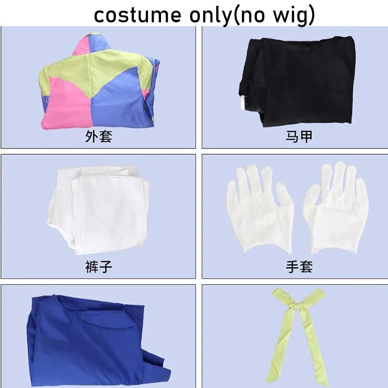 Костюм Камиширо Руи из хлопка и полиэстера L, costume only