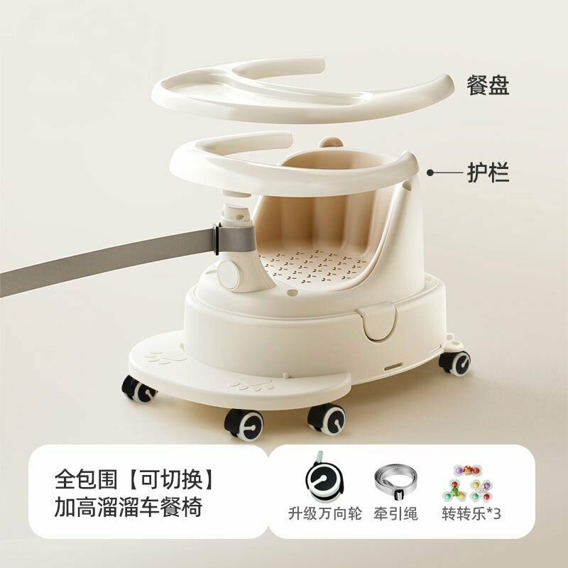 Детская каталка с полной защитой от падений, обучающий стульчик для новорожденных с спинкой, маленький стульчик, детский стульчик для кормления, три в одном.