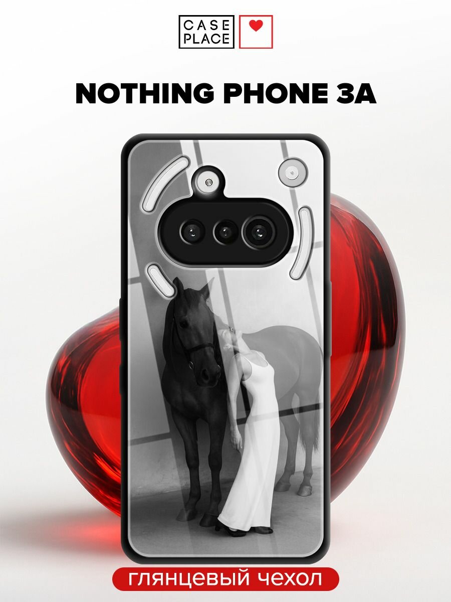 Чехол на Nothing Phone 3a / Нофинг Фон 3а с принтом "Девушка с лошадью ч/б"