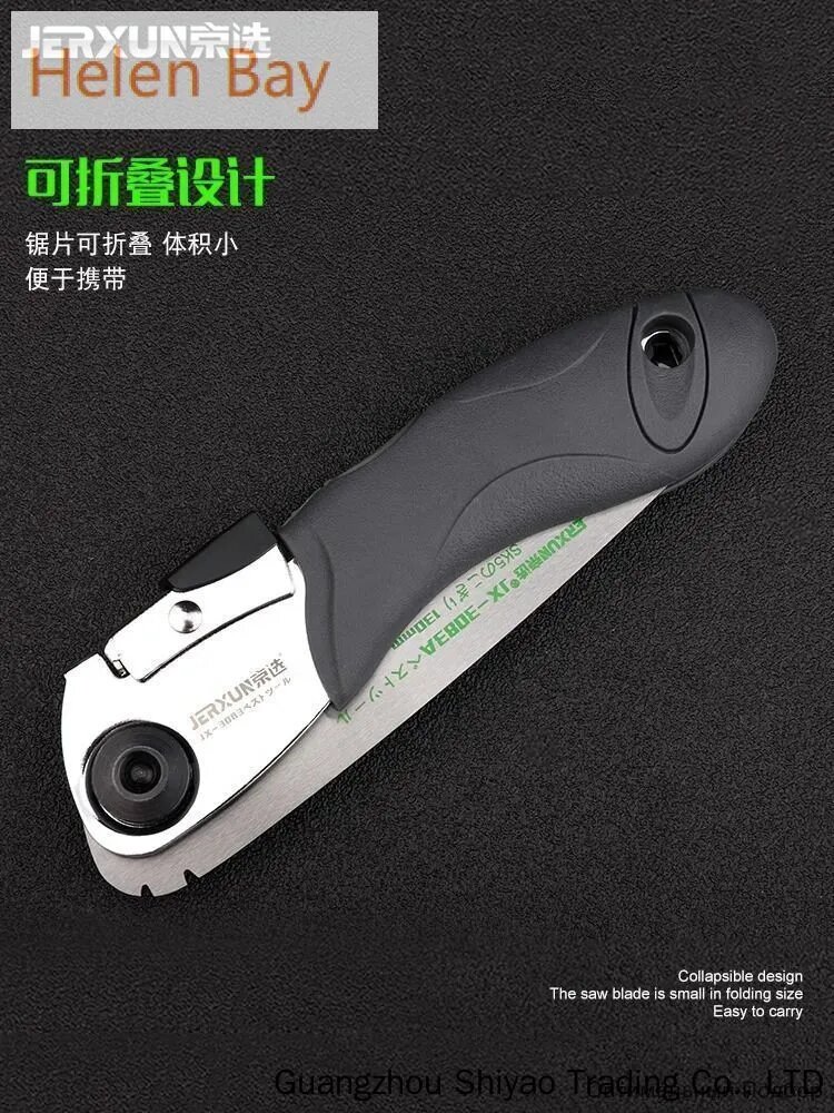 Пила ручная по дереву GROSS PIRANHA, складная, 130 мм, сталь SK-5 с антикоррозийным покрытием, каленый зуб 3D с шагом 8-9 TPI и обрезиненная рукоятка, в кобуре, ножовка по дереву 23620