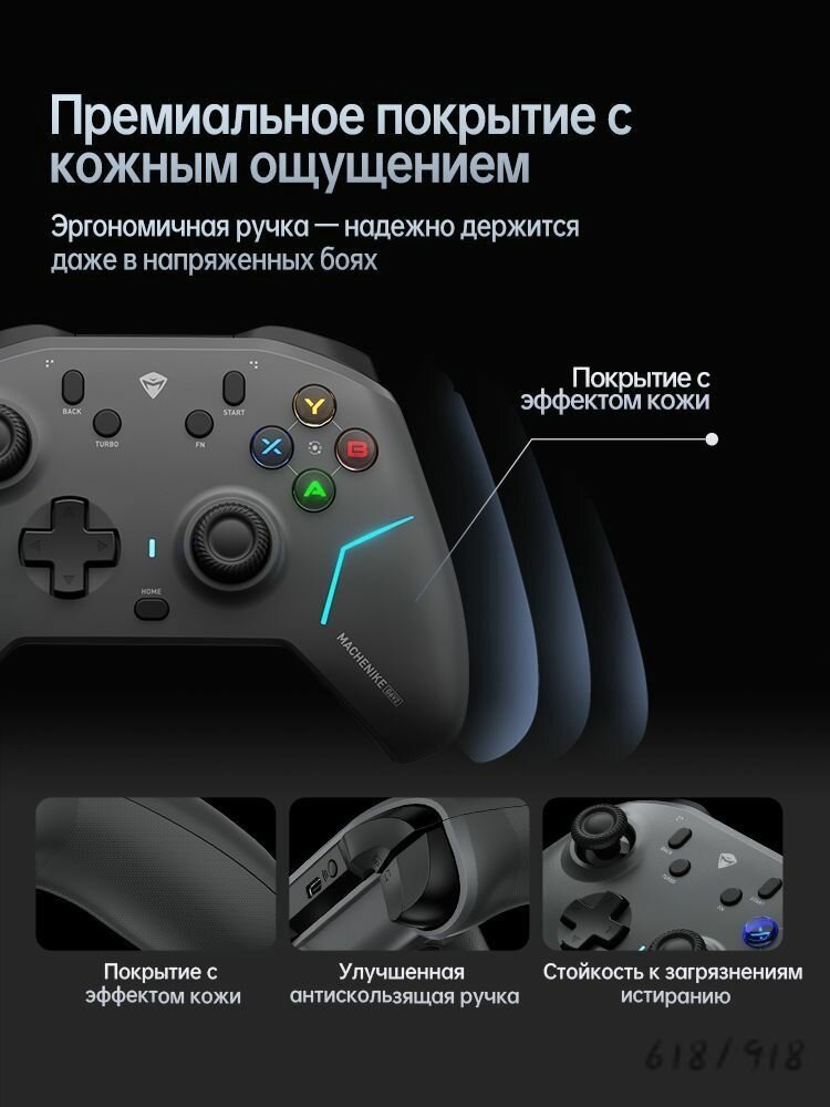 Черный матовый — фото 1