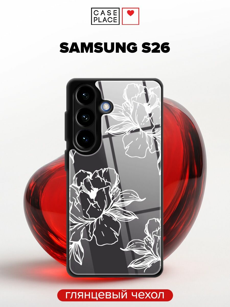 Чехол на Samsung Galaxy S26 / Самсунг Галакси S26 с принтом "Цветы графика"