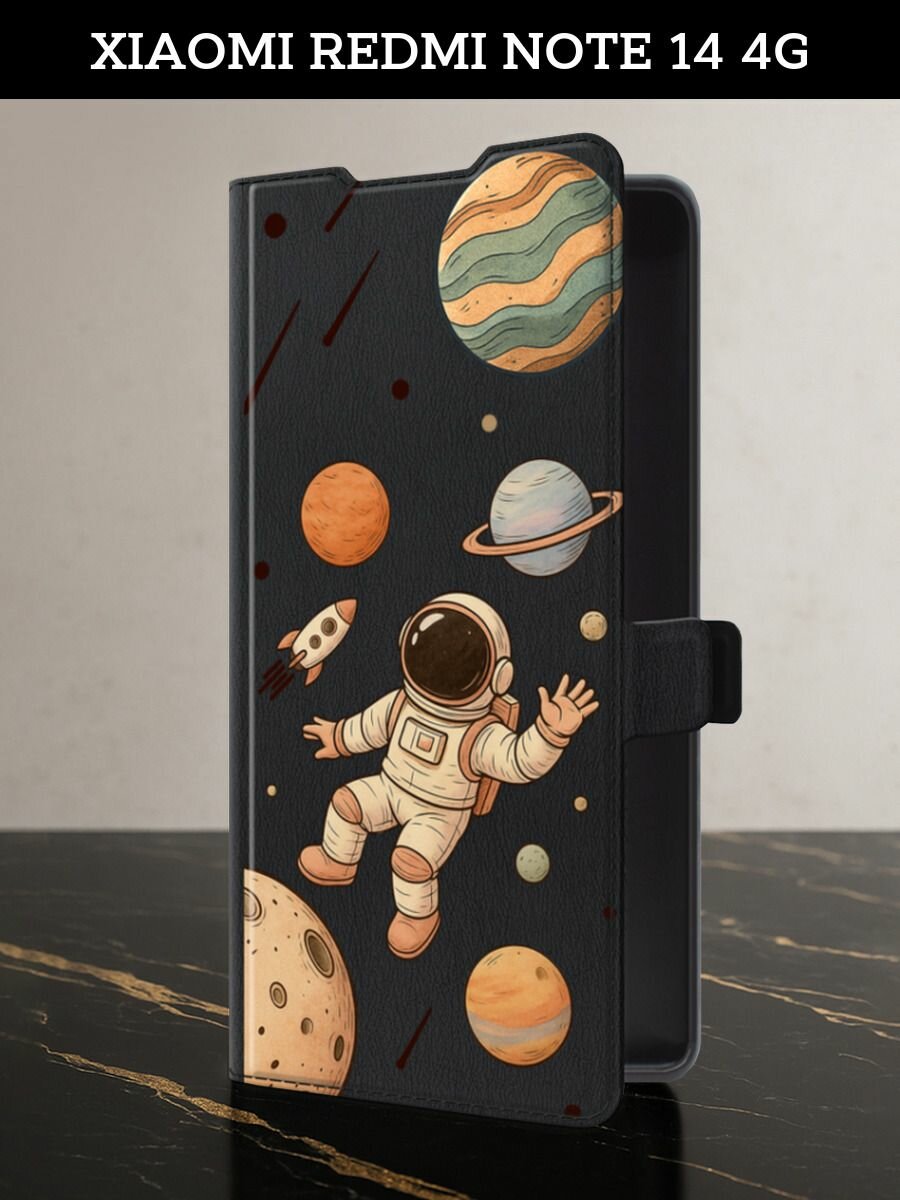 Чехол-книжка на Xiaomi Redmi Note 14 4G / Сяоми Редми Нот 14 4G с принтом Полет космонавта, черный