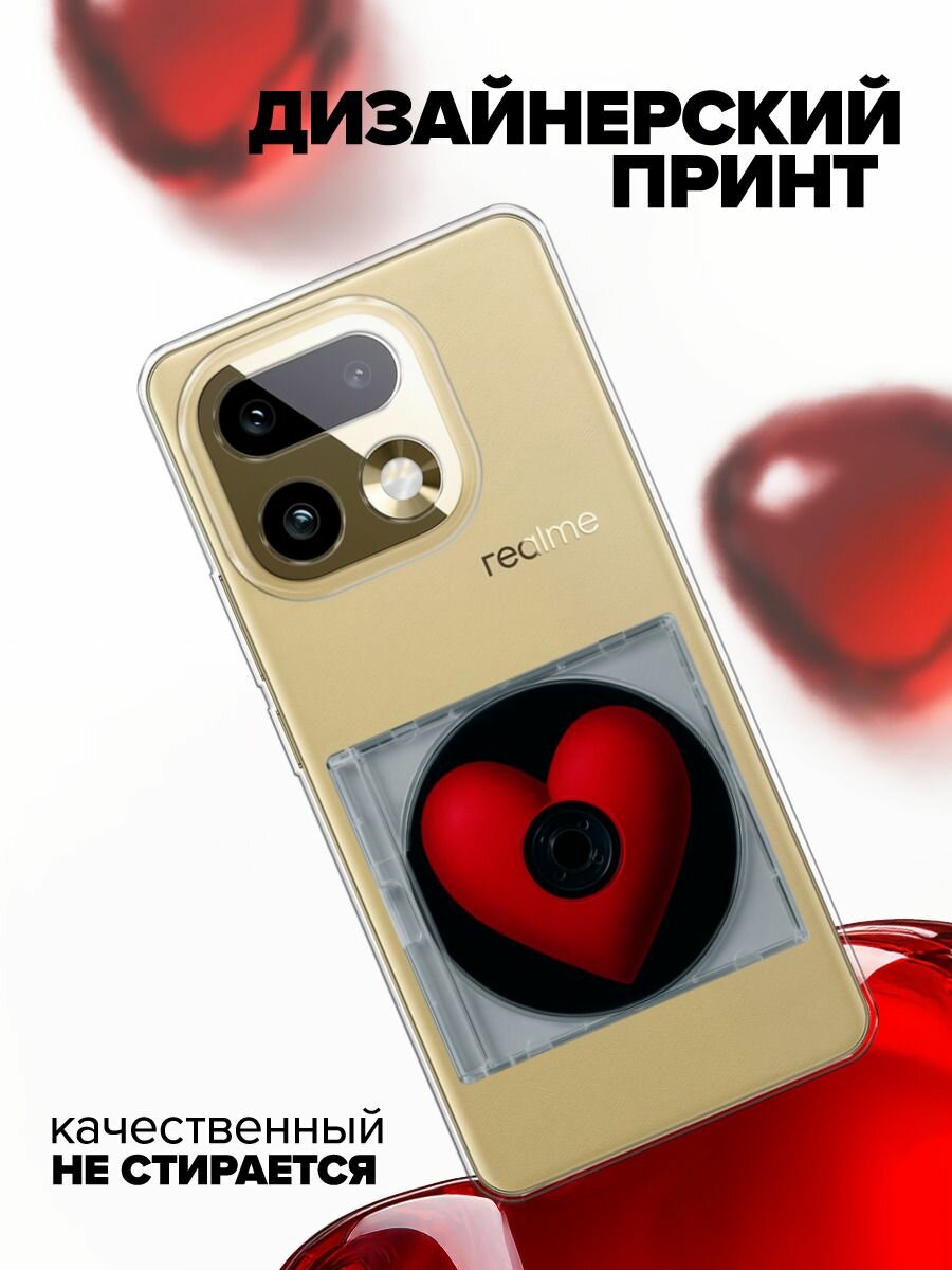 Чехол на Realme 16 Pro+ / Реалми 16 Про+ с принтом Диск с красным сердцем — фото 1