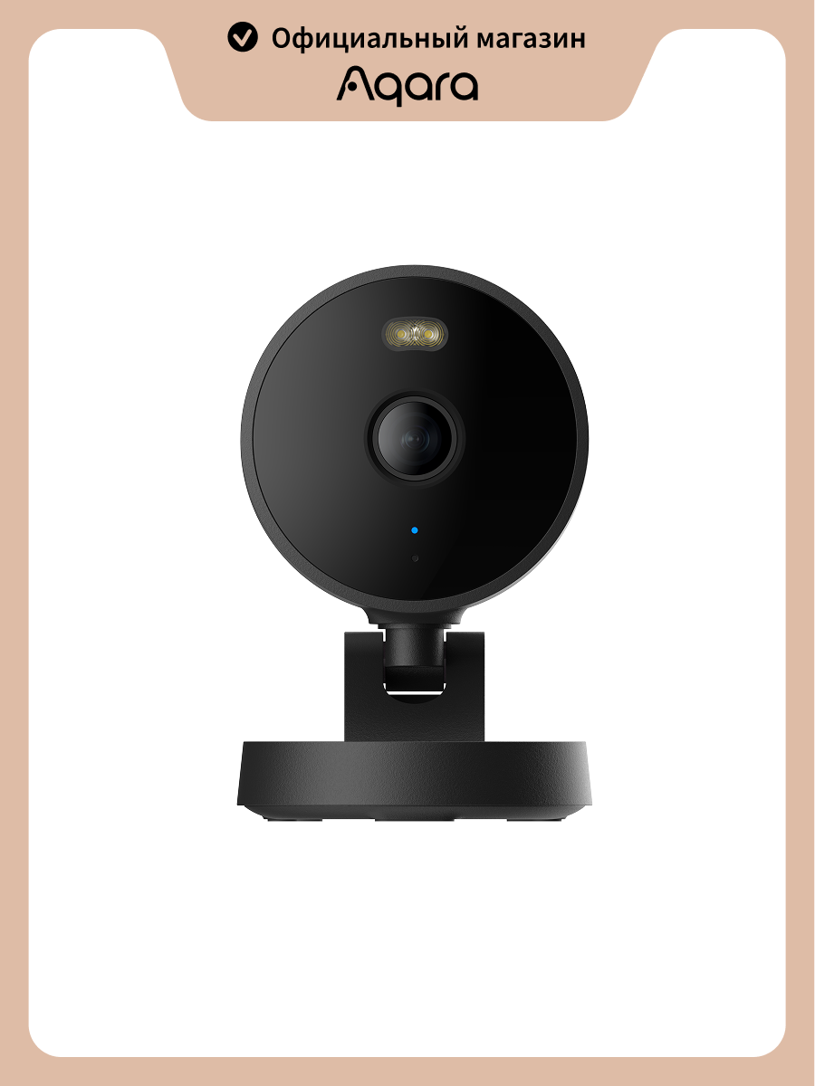 Умная универсальная камера Aqara G100 CH-C08D, угол обзора 140°, черный