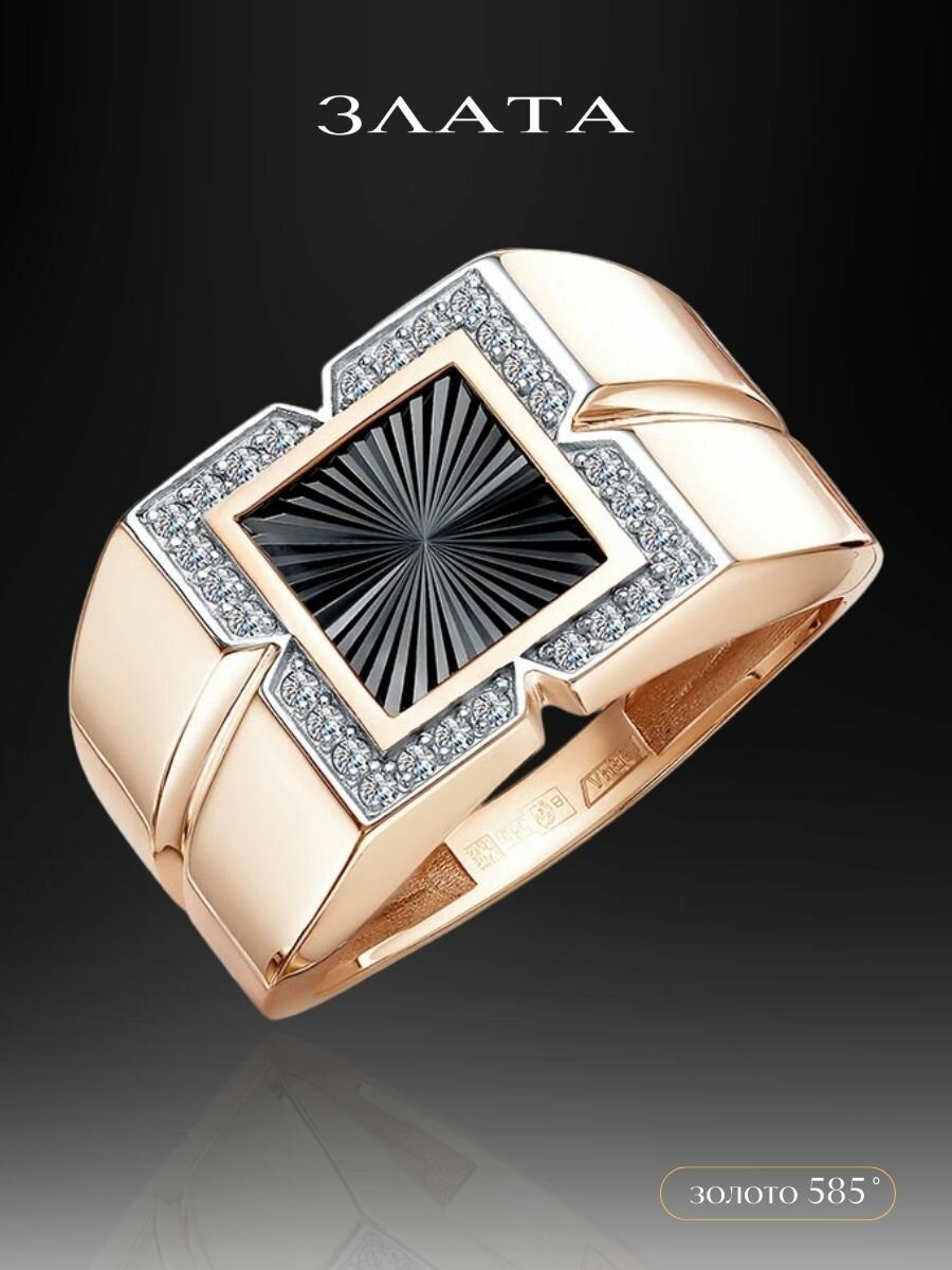 Печатка, красное золото, 585 проба, родирование, фианит