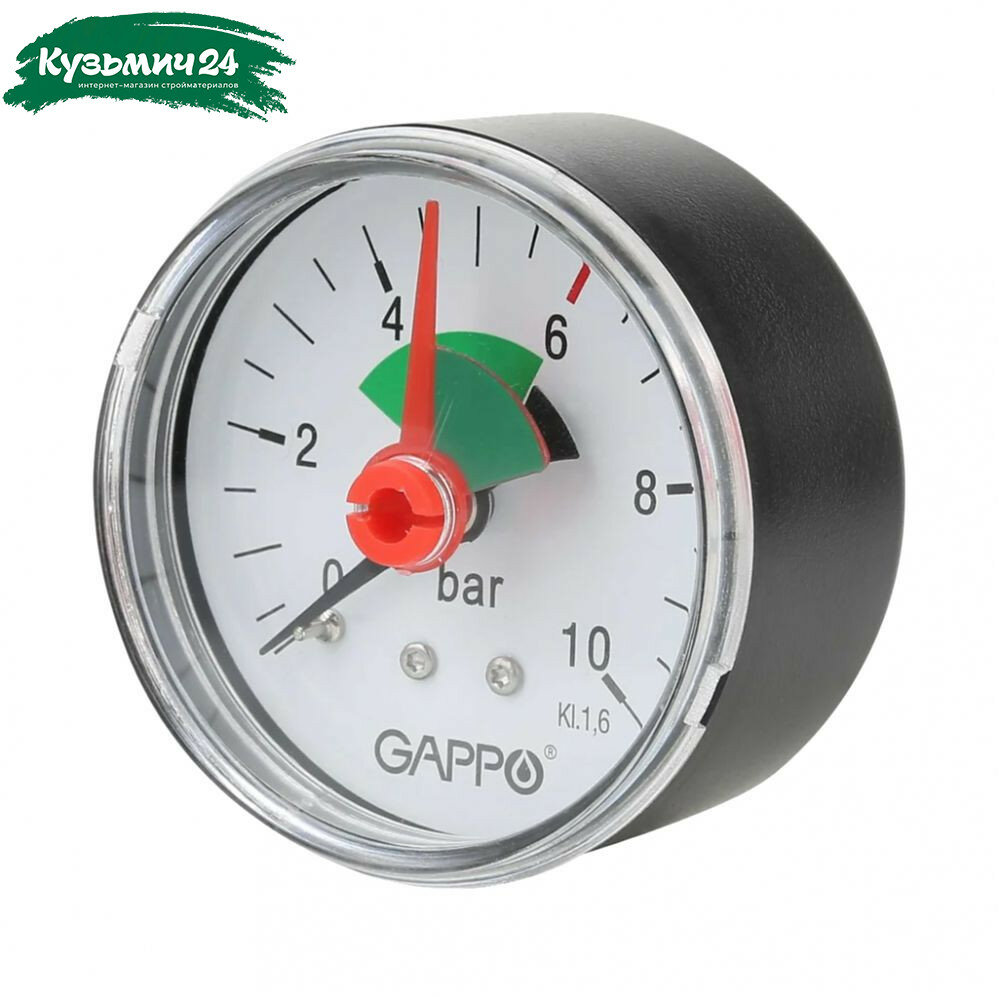 Манометр аксиальный Gappo G1471.10 1/4"х10 бар