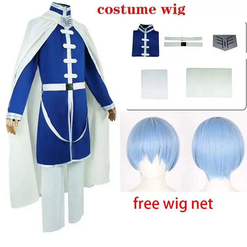 Homchee Trends COS Косплей Костюм Шаль Плащ Брюки Синий, S, costume and wig