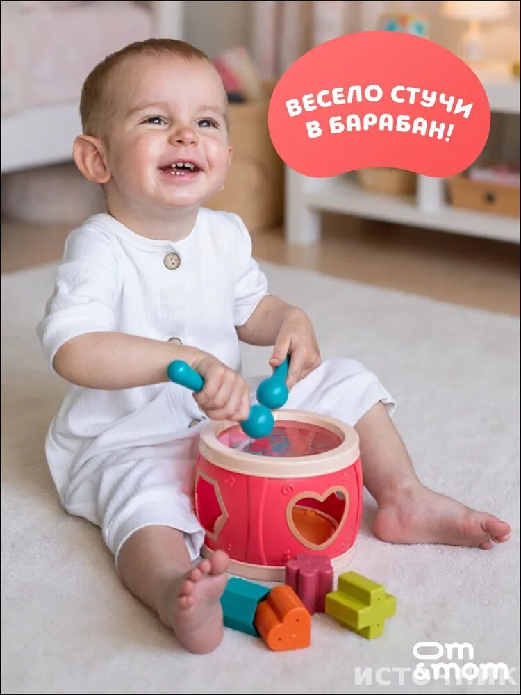 Эксклюзивный сортер 1