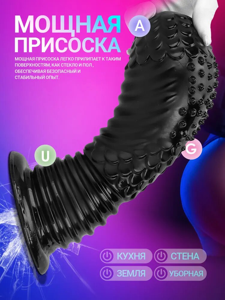 DELCUS Фаллоимитатор, 15.5см — фото 1