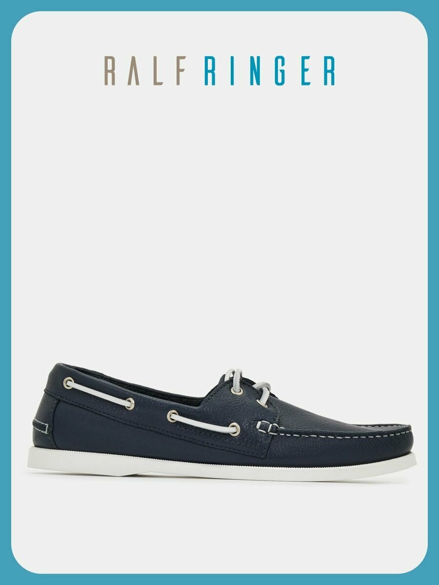 Топсайдеры