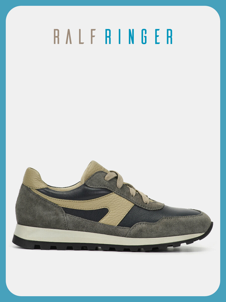 Кроссовки Кроссовки детские Ralf Ringer